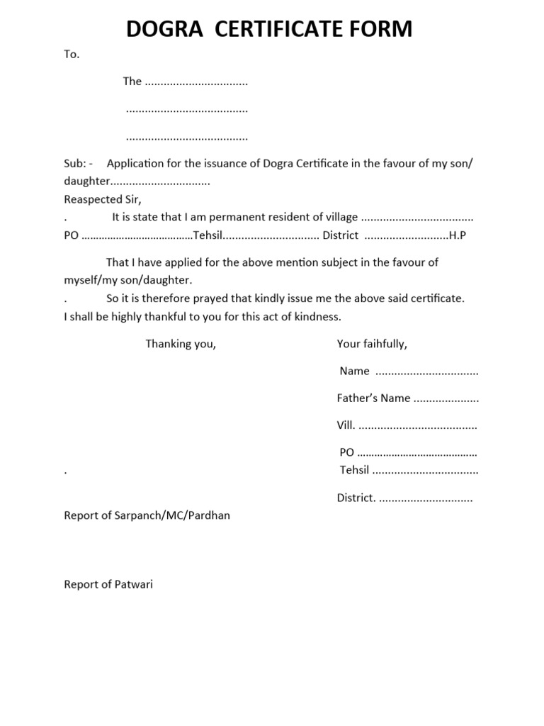 Dogra Certificate | PDF