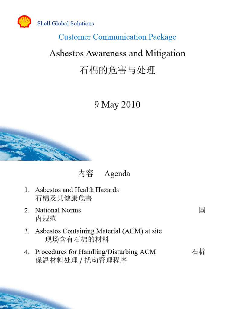 Asbestos Awareness & Safety Guide | PDF | Asbestos | Personal ...