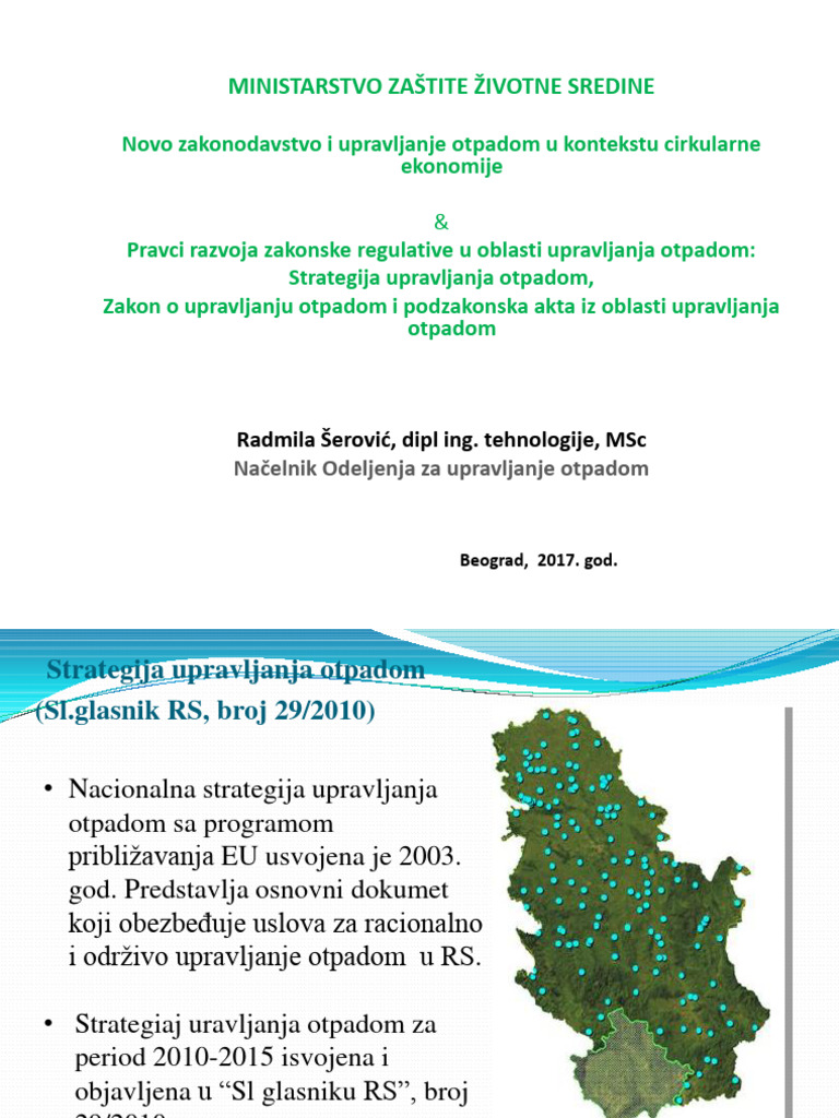 Cirkularna Ekonomja I UO 2017 | PDF