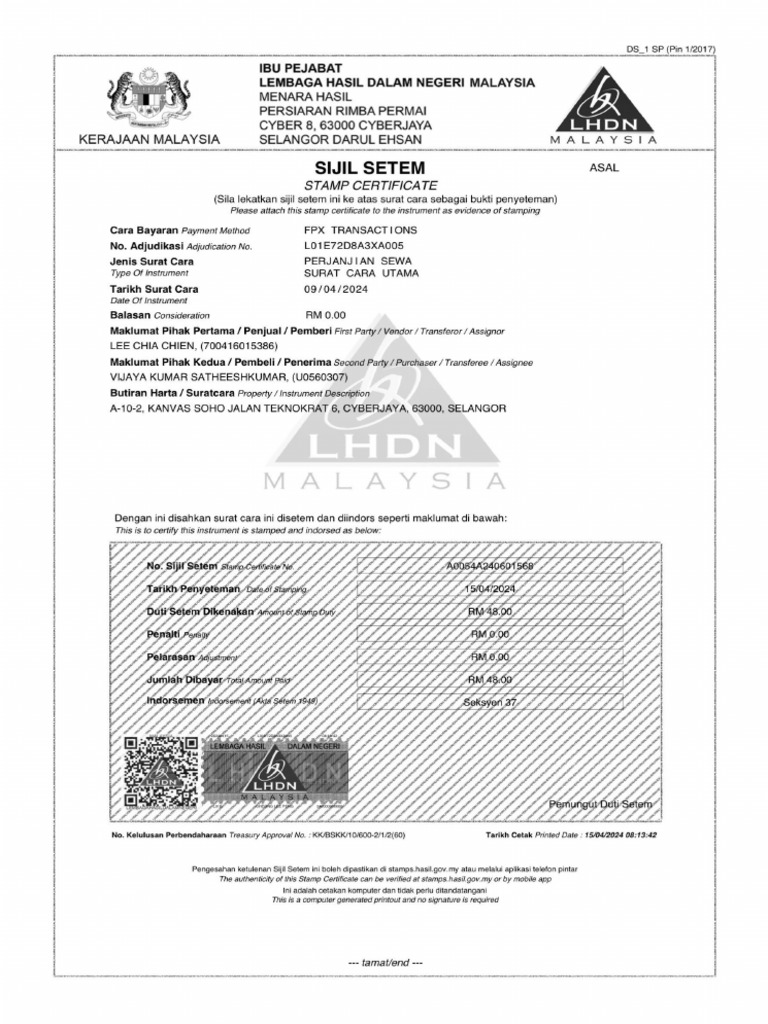 2022 April P2 MS | PDF