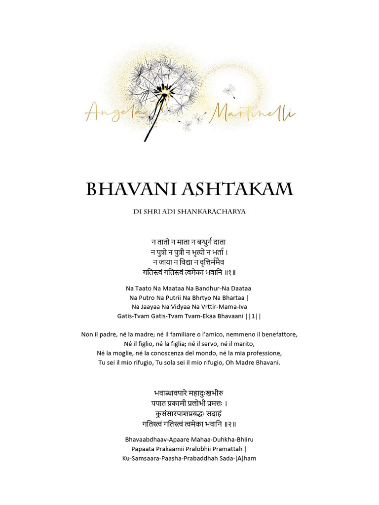 bhavani-ashtakam | PDF