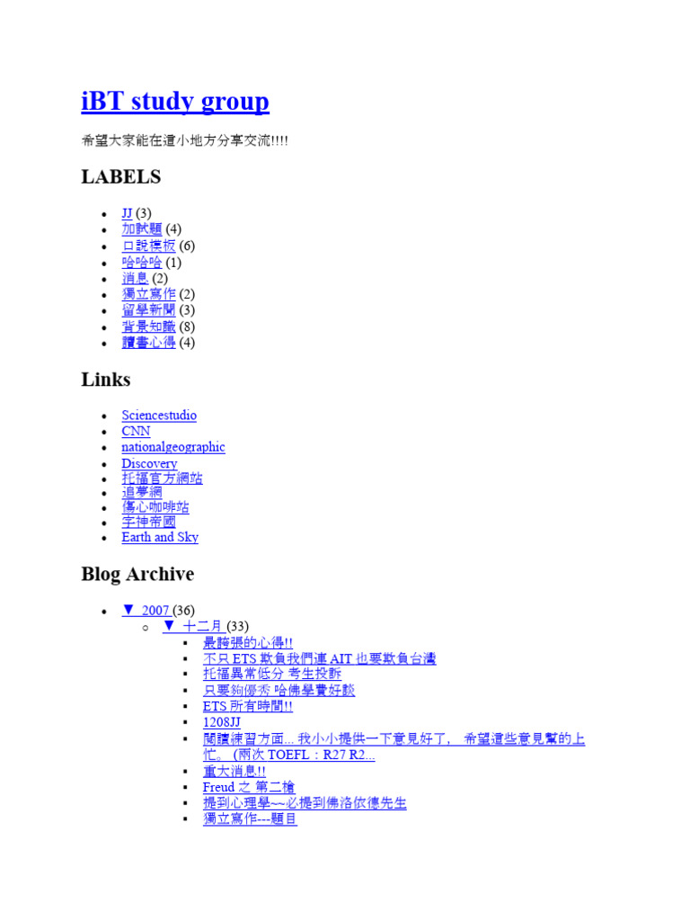 A Student's ID Card Complete | PDF | Identity Document