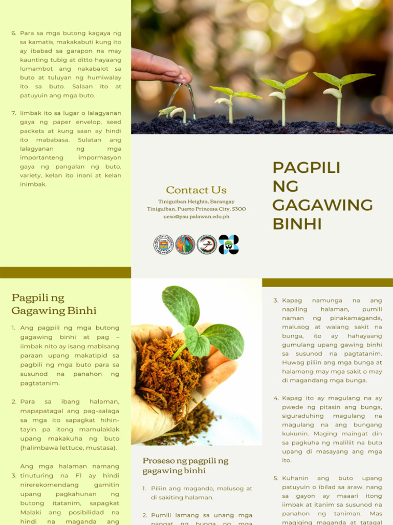 Psu Extension Iec Materials | PDF