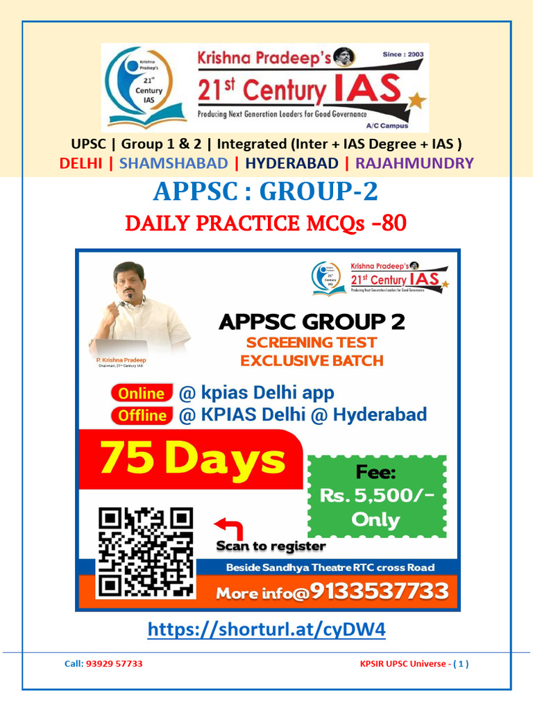 AP Gr-2 (TM) Practice-80 | PDF