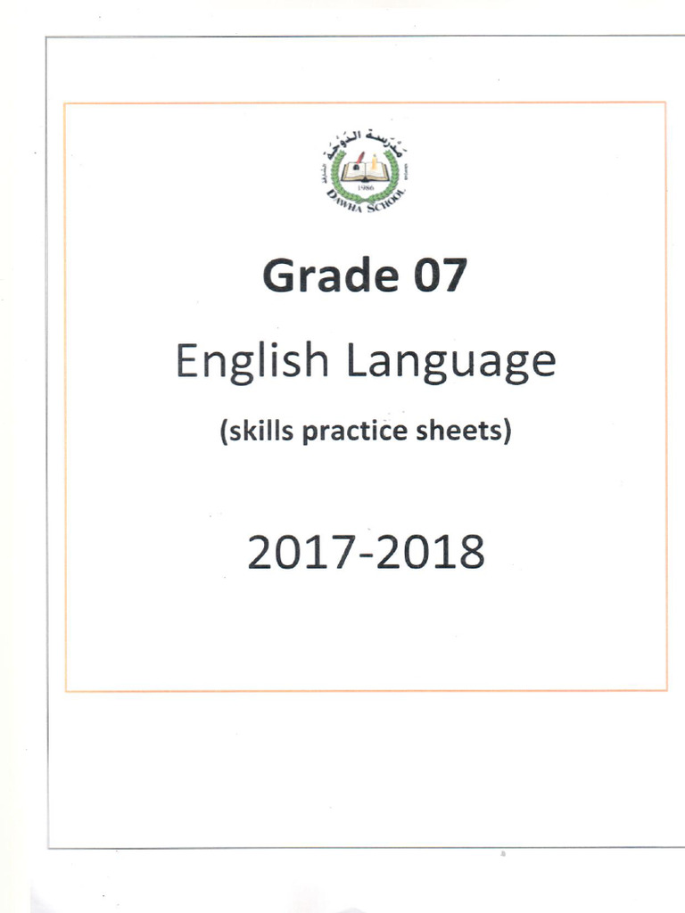 Eng skill practice sheets Gr 07 | PDF