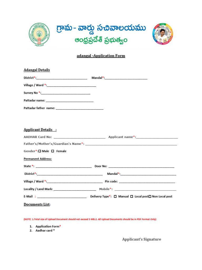 Adangal - Application Form | PDF