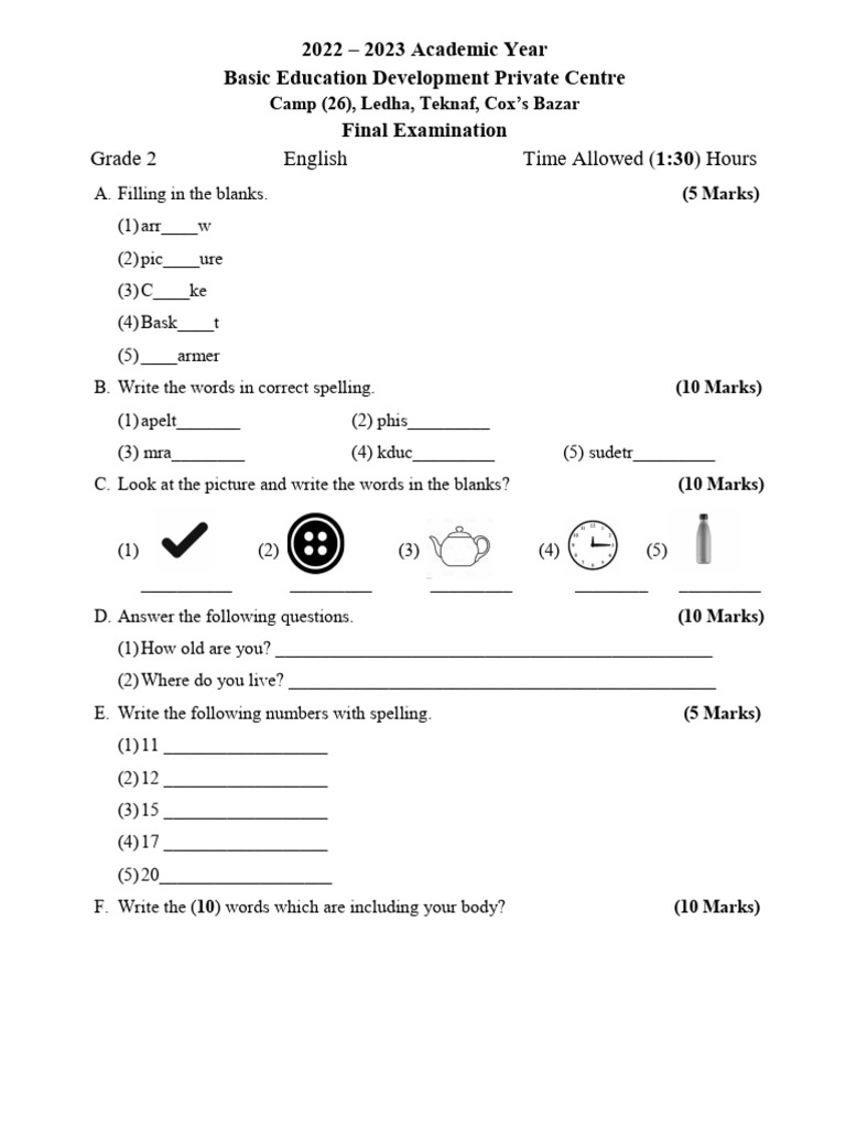 English Grade 2 | PDF