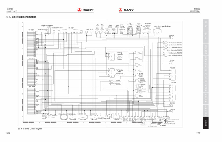 P750 751 Electrical Schematics | PDF