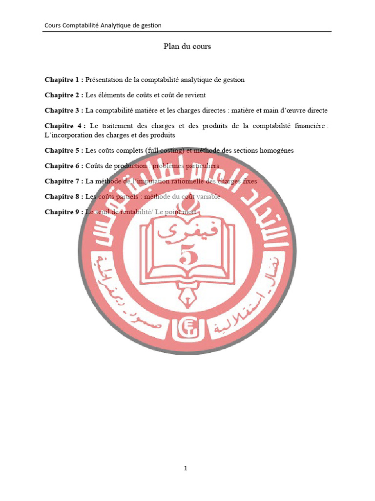 Cours de CAG Version Etudiant - Watermark | PDF | Comptabilité | Inventaire