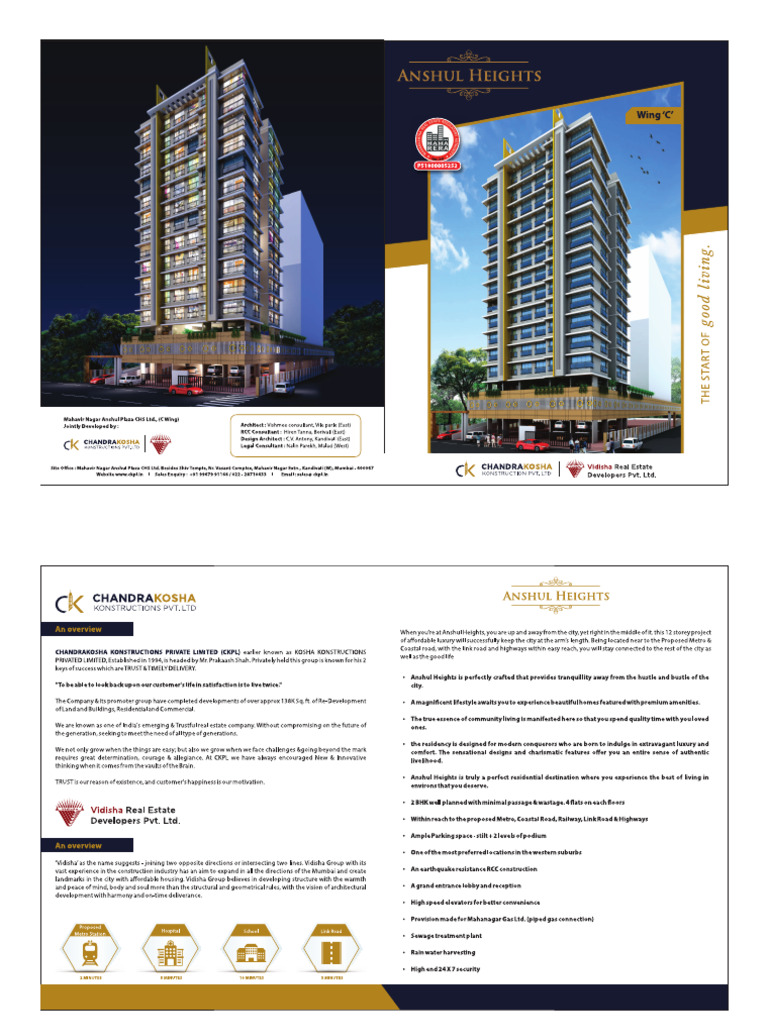 Anshul Heights Brochure | PDF