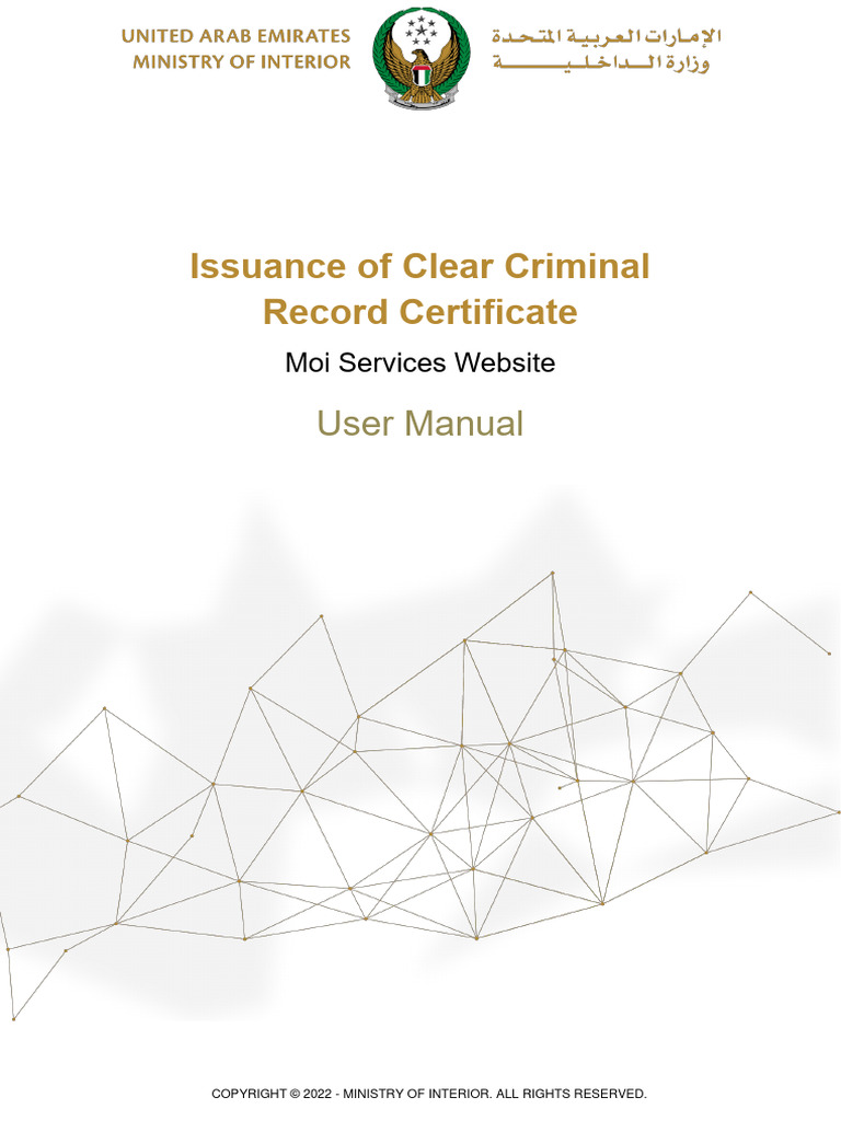 Issuance of Clear Criminal Record Certificate: User Manual | PDF ...
