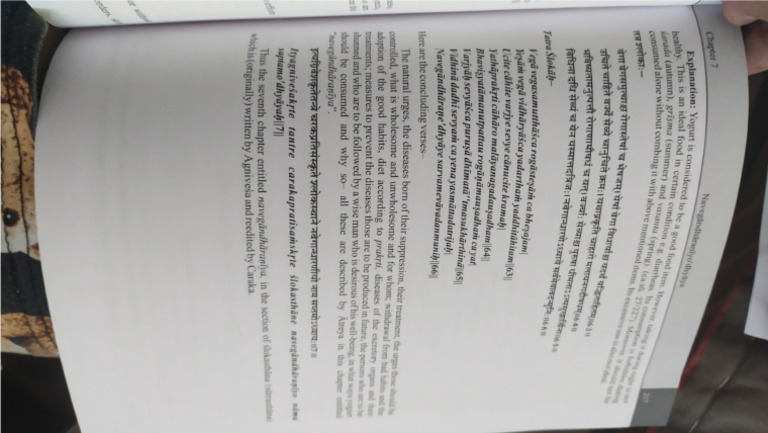 PPTGallery 20240415 171845 | PDF