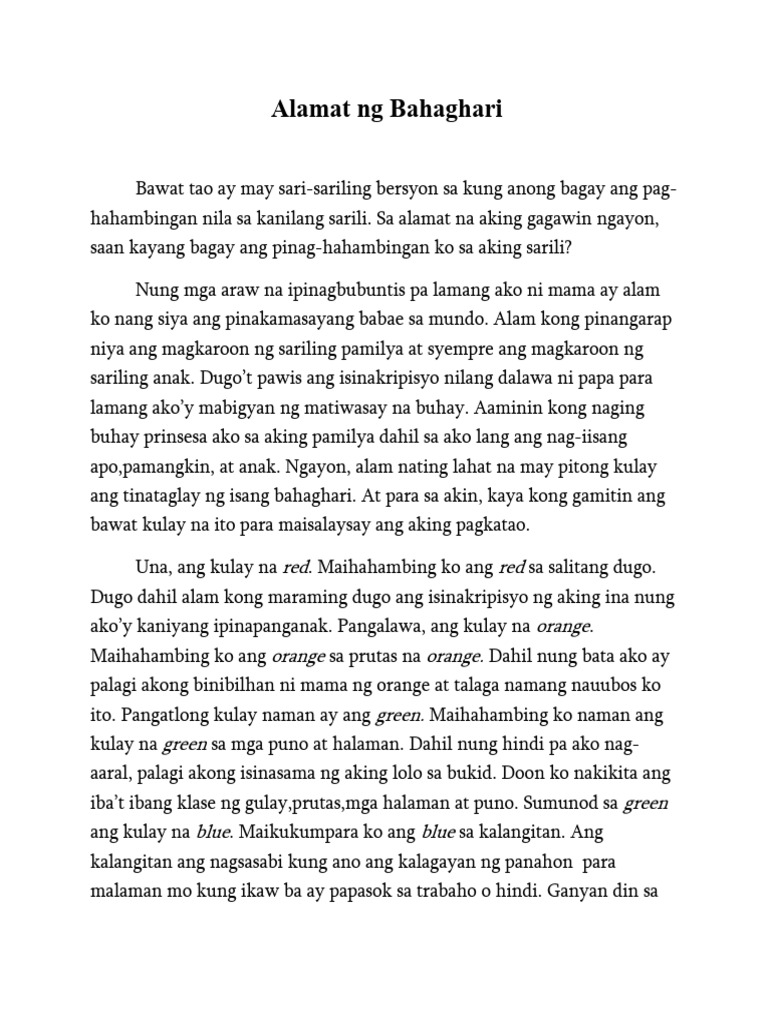 Alamat ng Bahaghari | PDF
