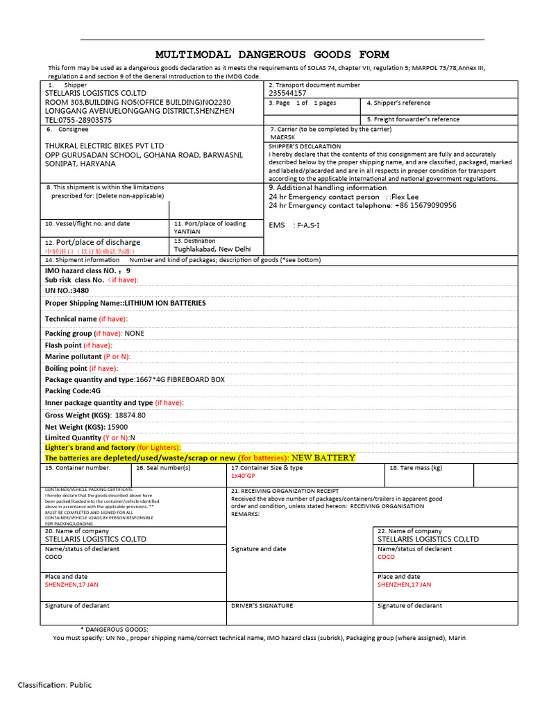 MSK Mandatory DG Form v2 | PDF | Dangerous Goods | Transport