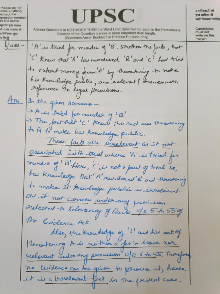 UPSC Specimen Answer Guidelines | PDF