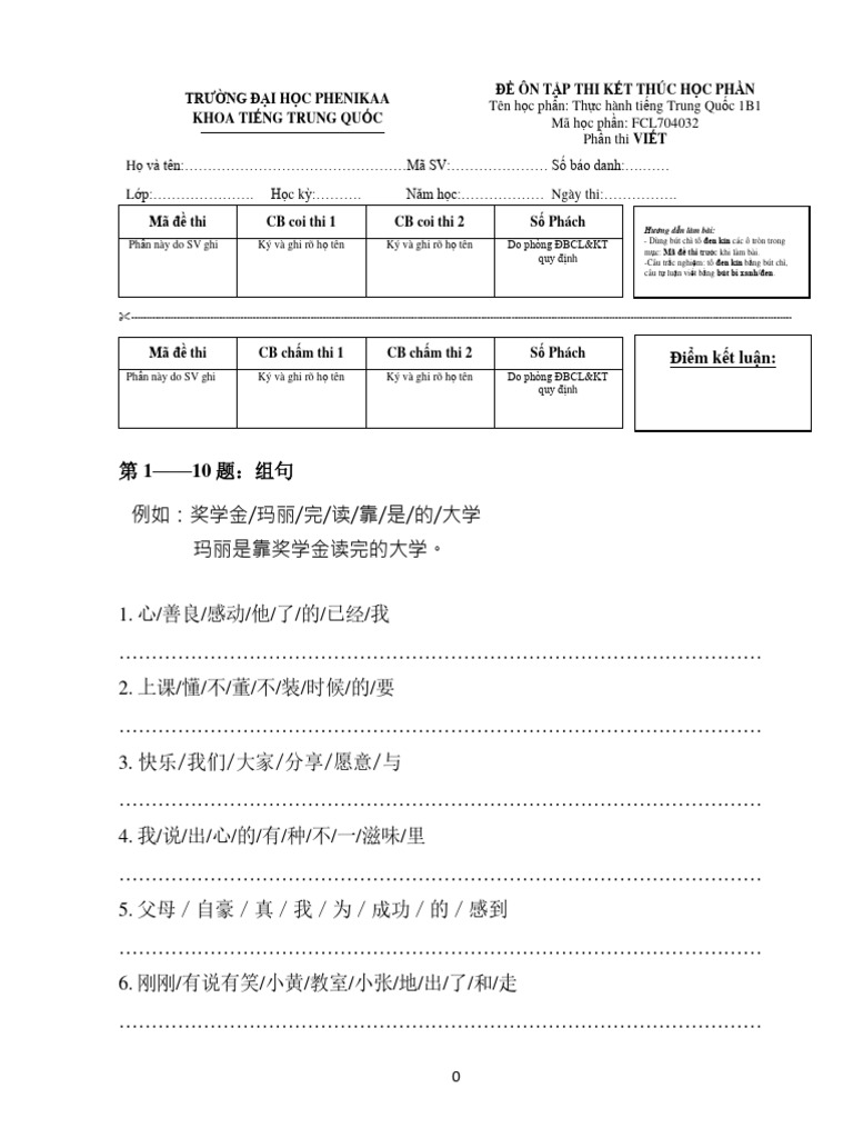 Đề Ôn Viết 1B1 KTHP | PDF