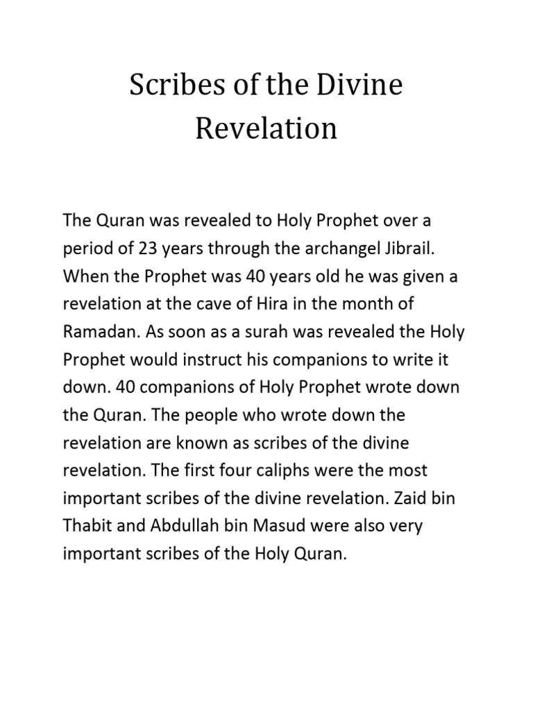 Scribes of the Quran: Zaid & Abdullah | PDF | Muhammad | Quran