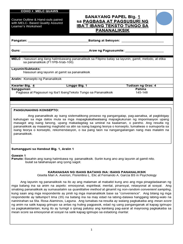 Pagbasa Worksheet w1 | PDF