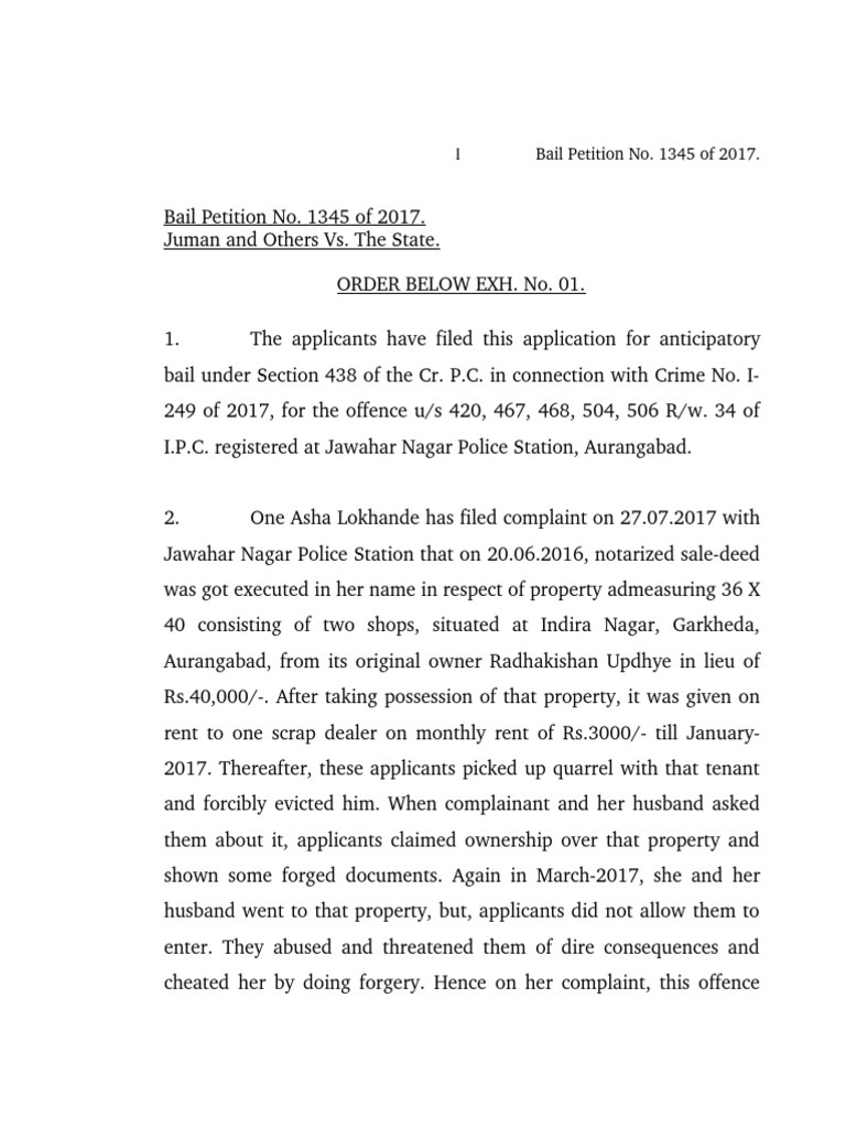 Bail Petition 1345/2017 Order Summary | PDF | Bail | Forgery