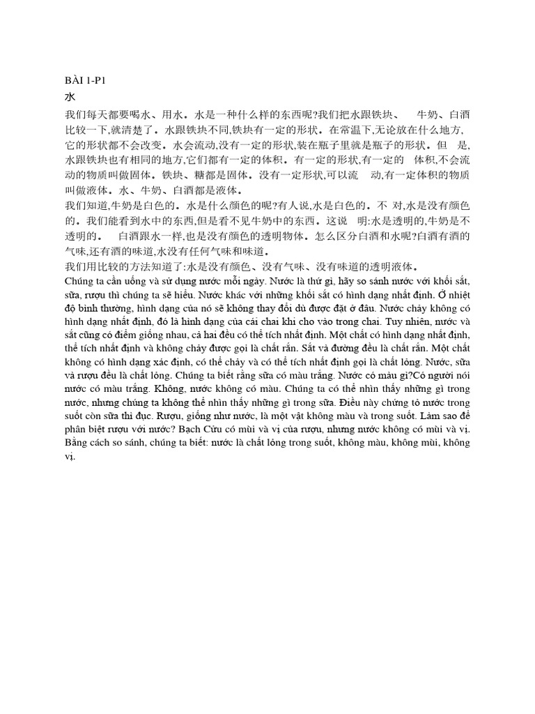 DCN3-CUỐI KÌ | PDF