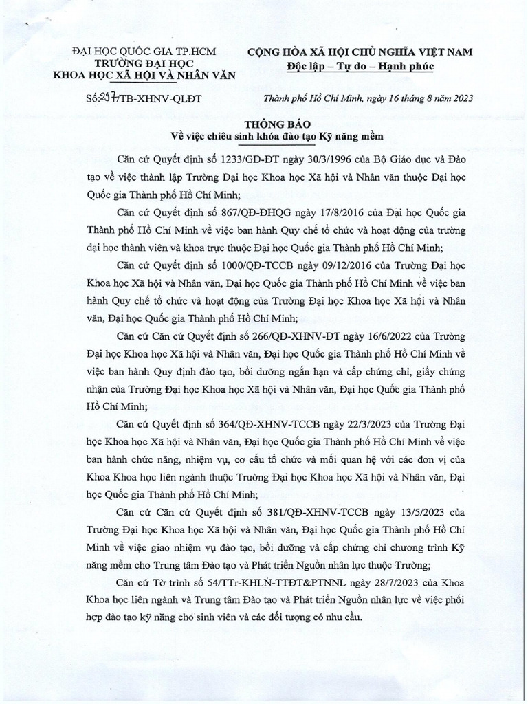 1vgy Hhouunj WSDR | PDF