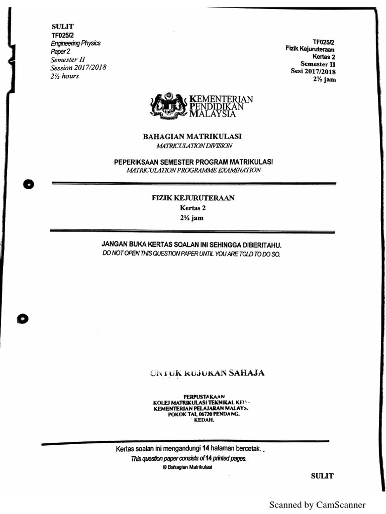 PSPM Sem 2 20172018 | PDF