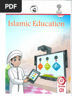 Islamic Education Grade 8 | PDF