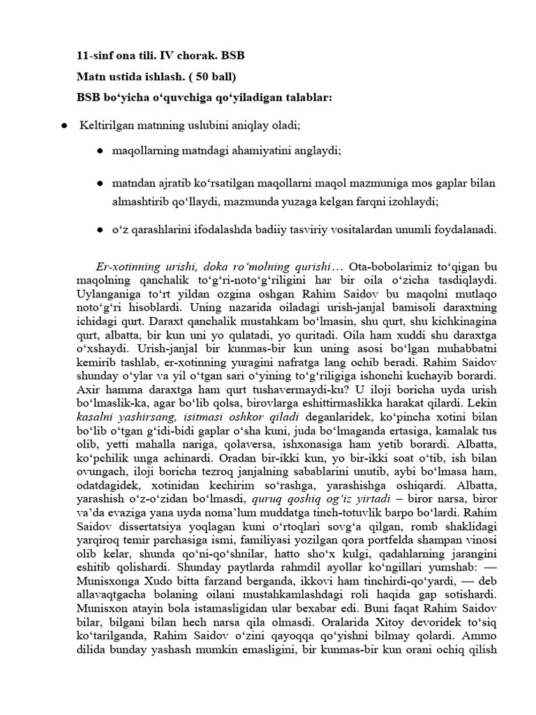 11-sinf_ona tili_BSB | PDF