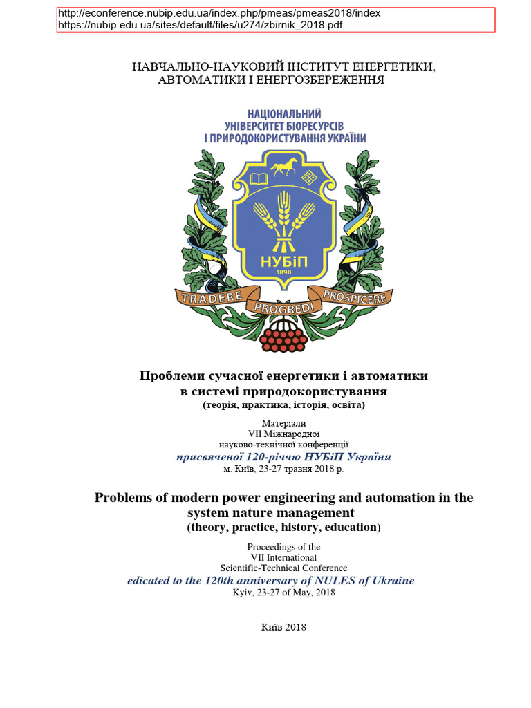 2018 Proceedings of The VII International Scientific-Technical ...