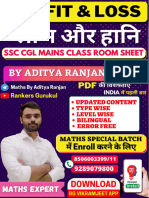 Commuted Leave Application Form No. 13 | PDF | Government