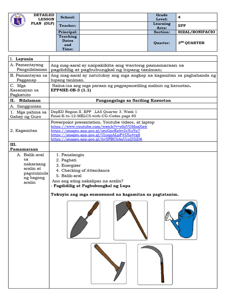DLP EPP 5 Week 1 | PDF