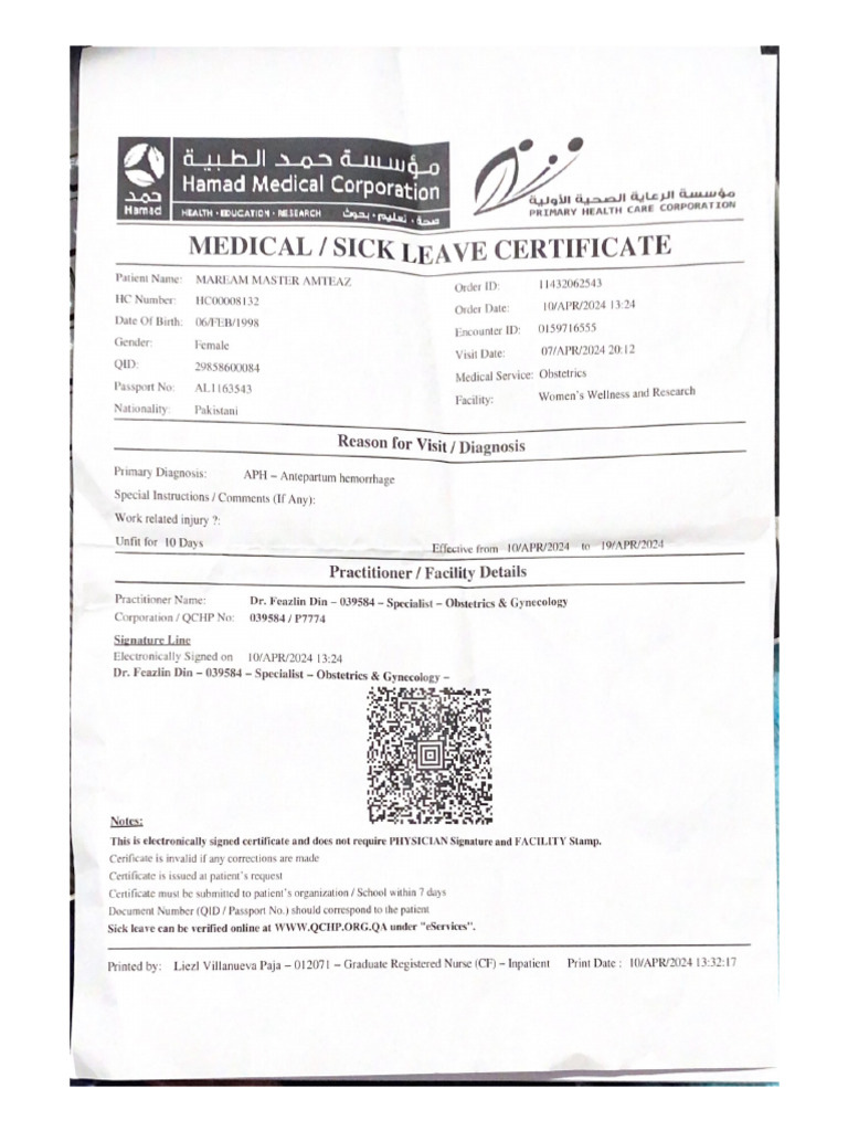 Hamad Medical Corporation 2 | PDF