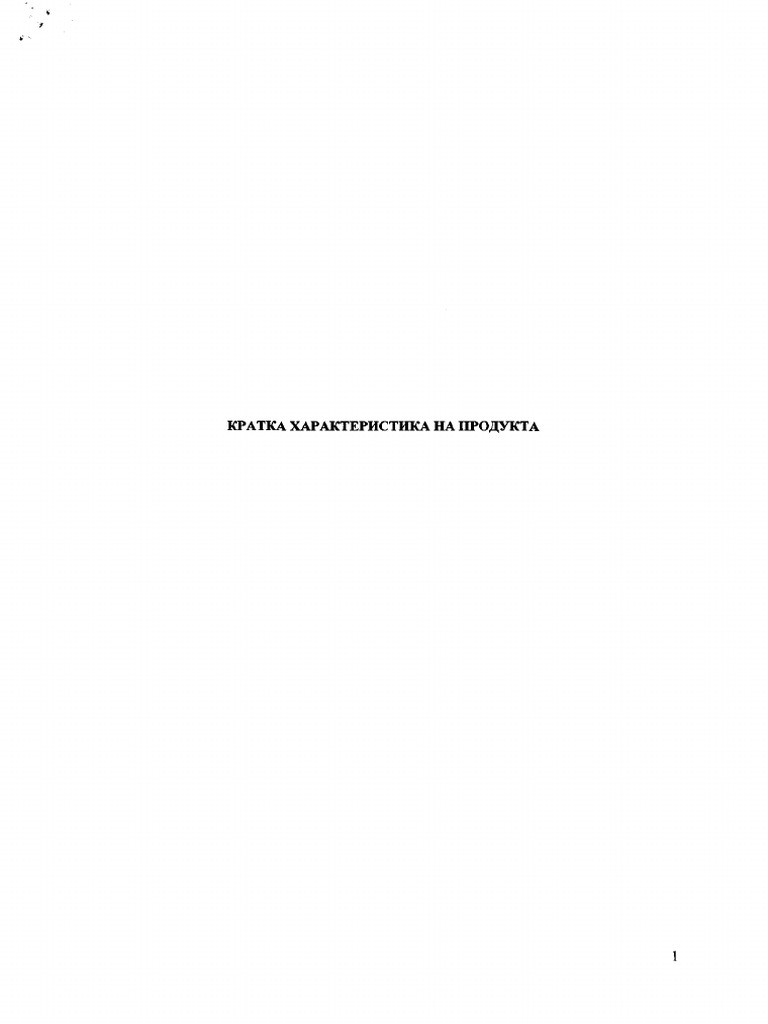 Dexamethason4 Krka KHP | PDF