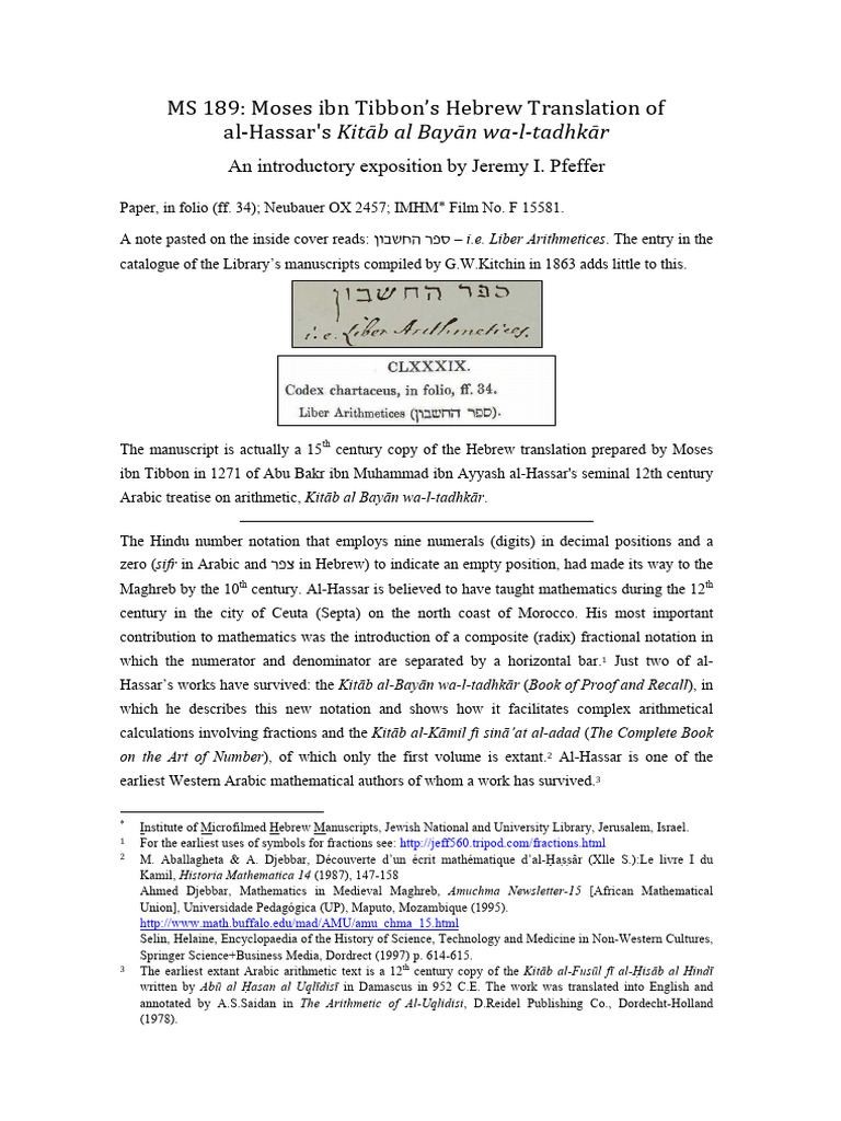 Hebrew Translation of Al-Hassar's Arithmetic | PDF | Division ...