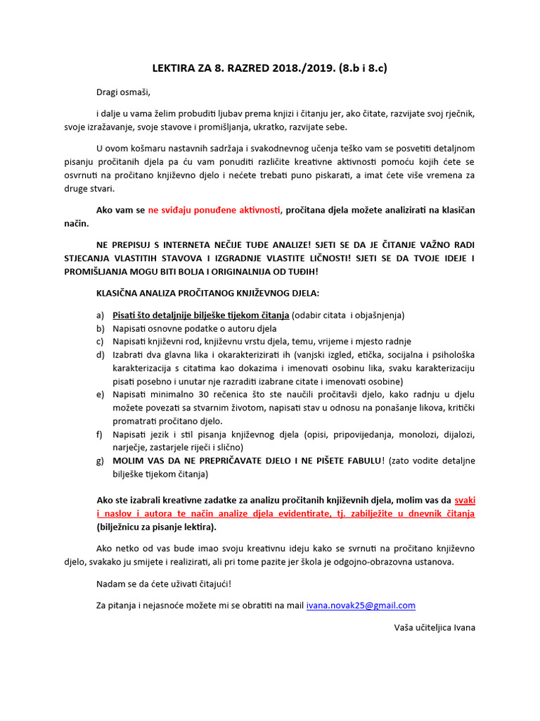 Lektira 2018 2019 8. Razred | PDF