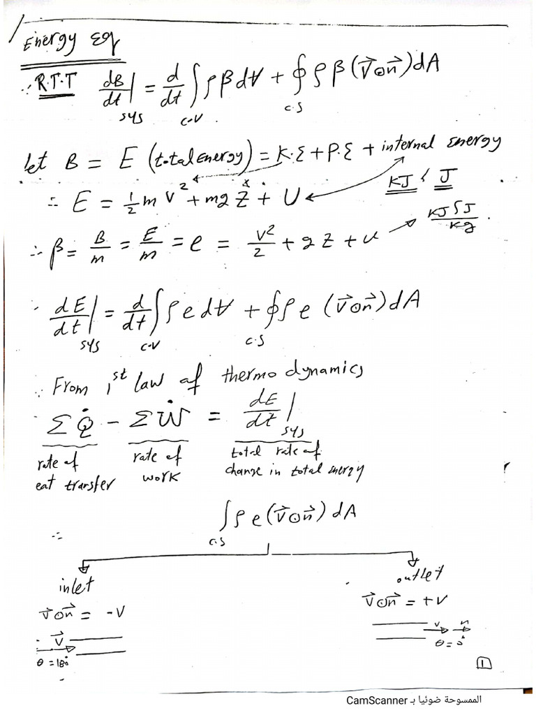 Energy equation | PDF