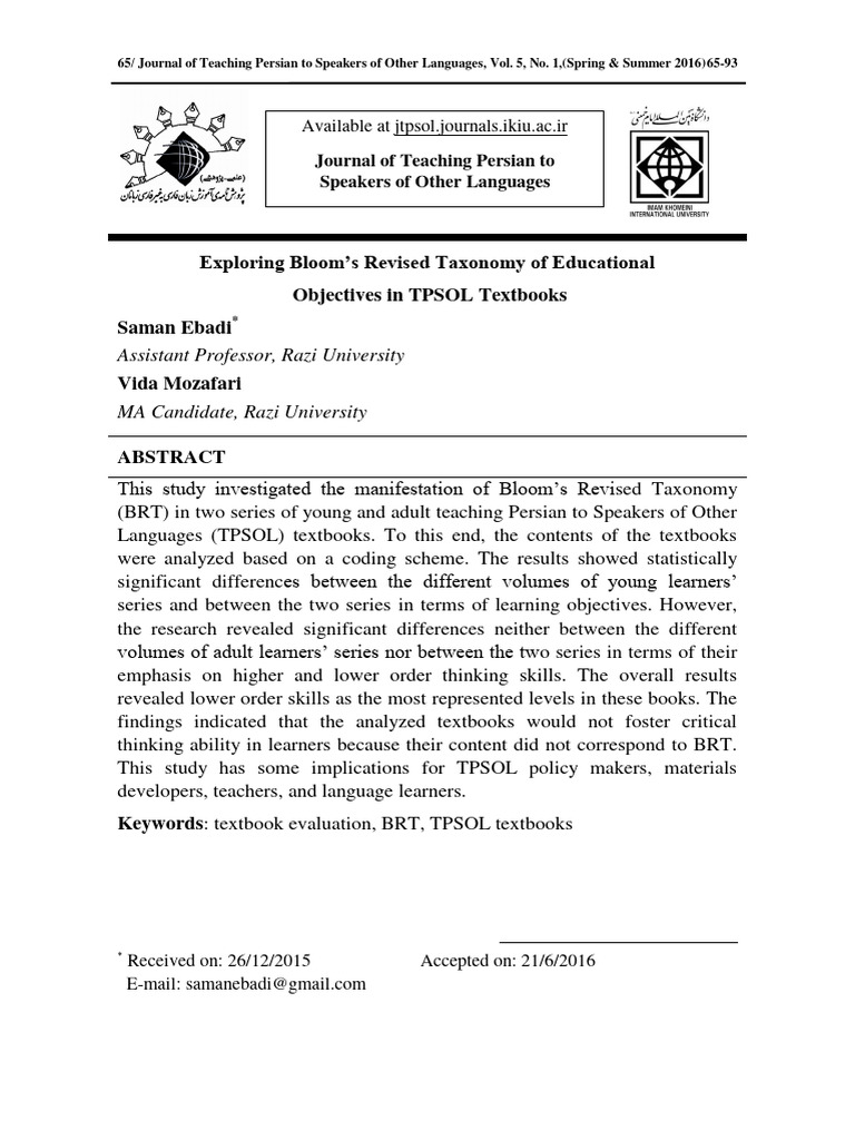 Exploring Bloom's Revised Taxonomy of Educational Objectives in TPSOL ...