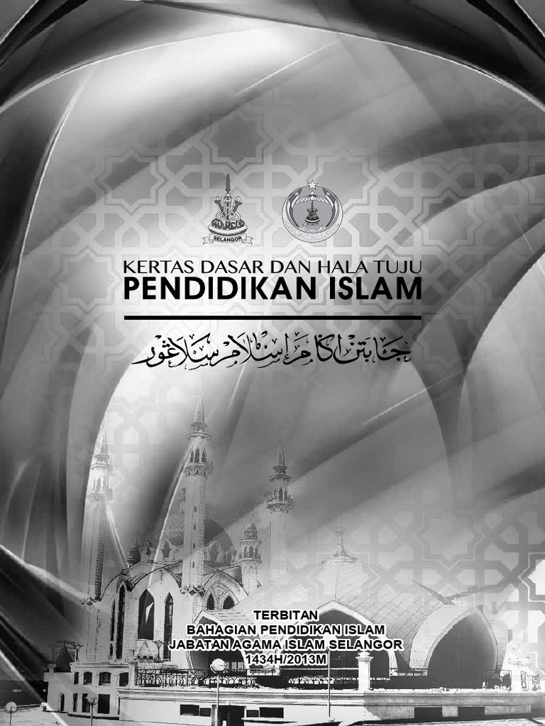 Buku Hala Tuju JAIS | PDF