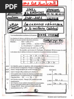 Correction Examen National de Physique Chimie SM 2025 SN-1 | PDF