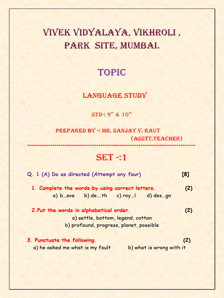 Language Study (Sets) | PDF | Word | Sentence (Linguistics)