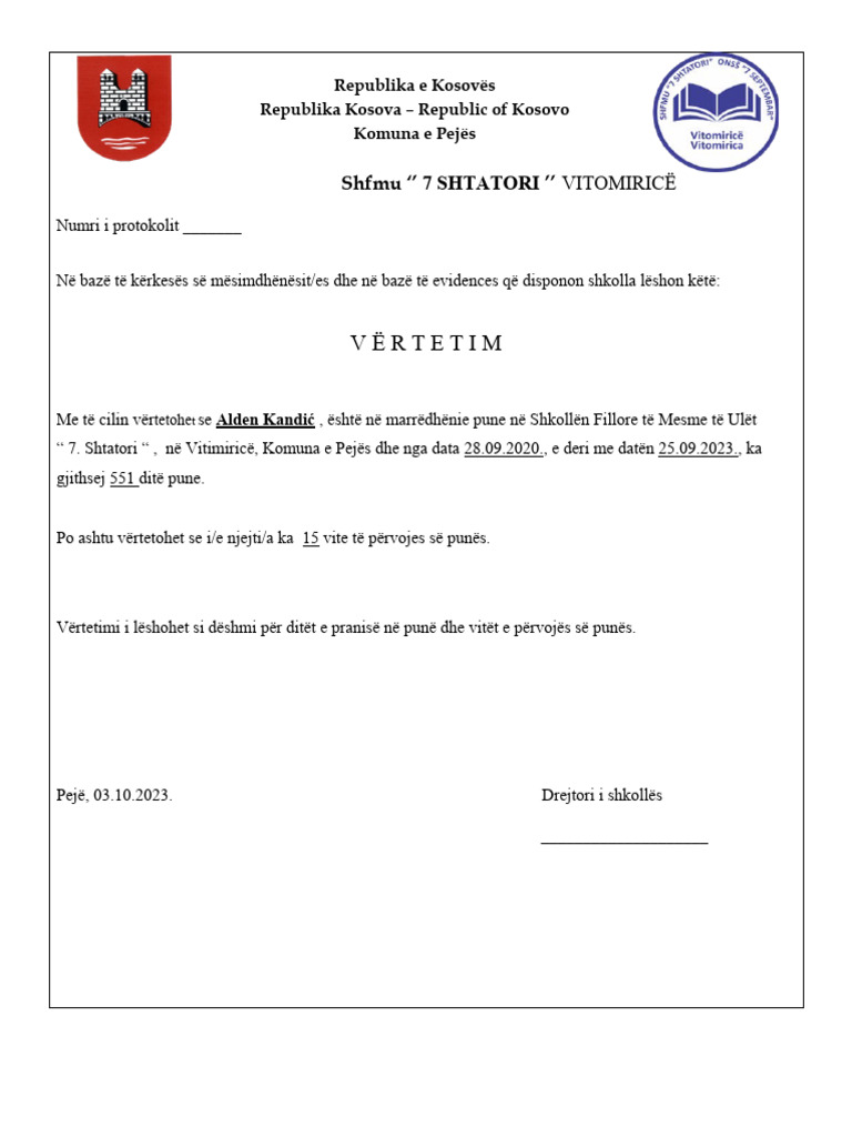 Vërtetim Për Ditët e Pranisë Në Punë | PDF