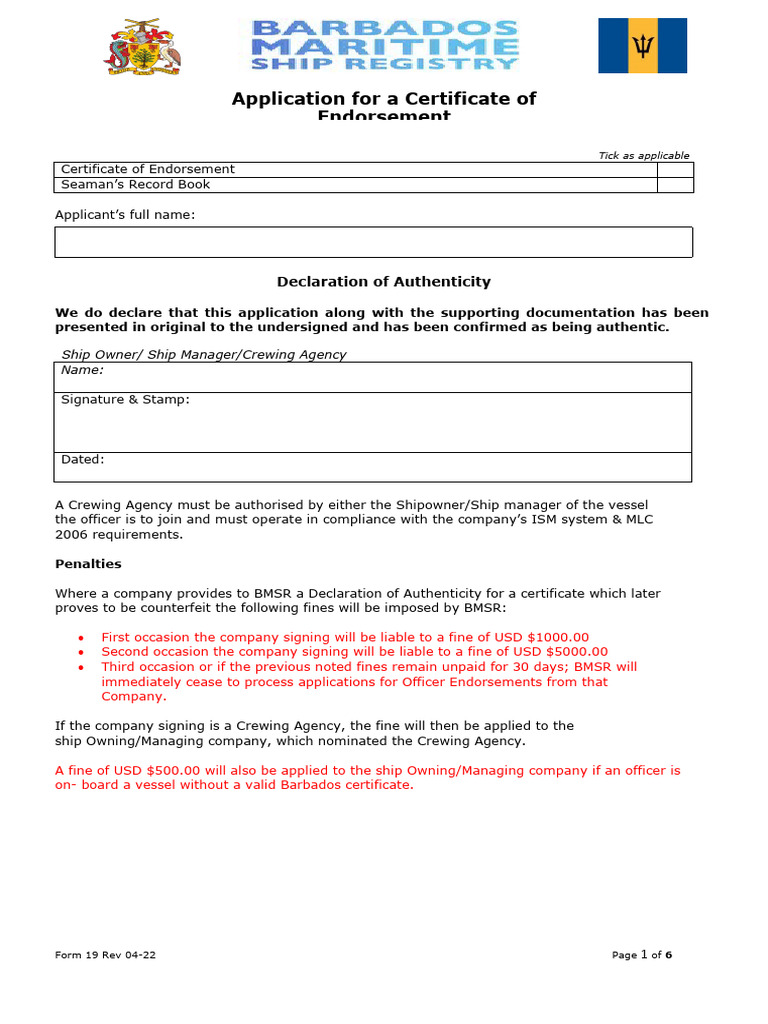 Barbados Application Form (Empty) | PDF