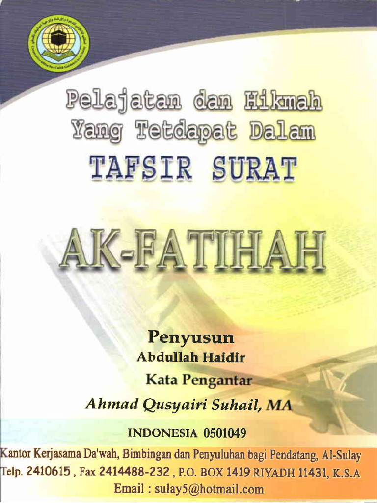 Surah Al Fatihah | PDF