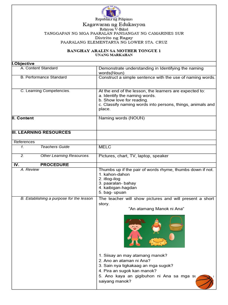COT LP First Quarter MTB | PDF