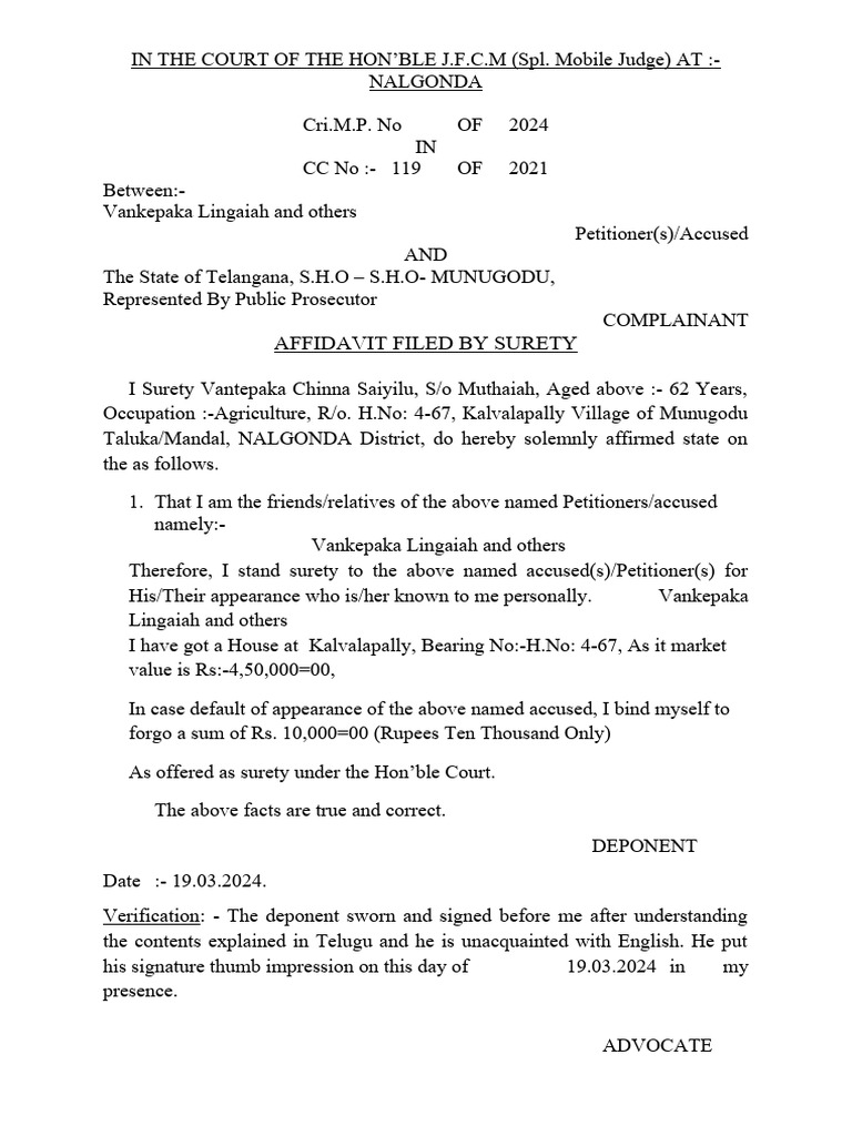 SURETY AFFIDAVIT-2 | PDF | Affidavit | Legal Procedure