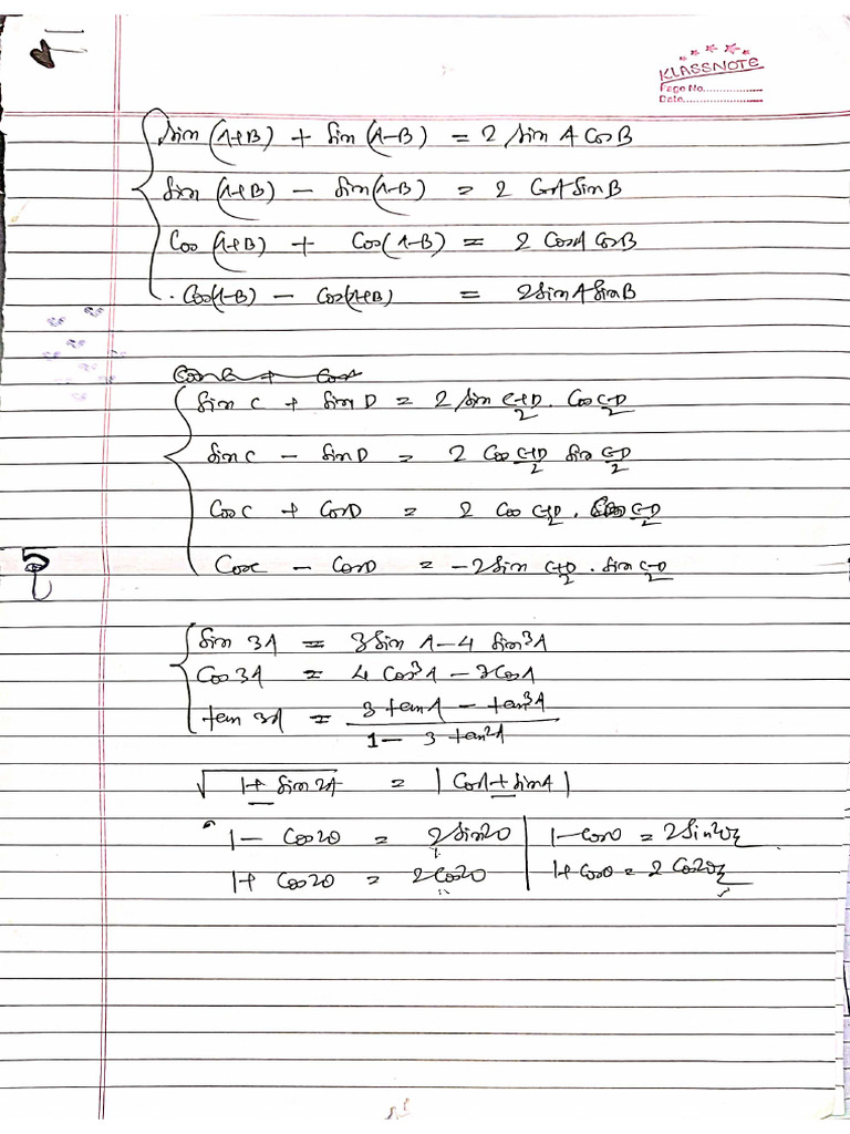 Maths 12 Formulas | PDF