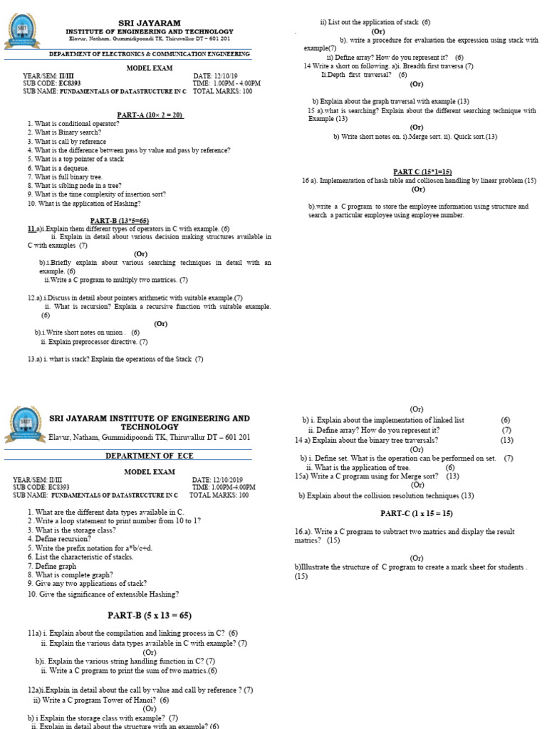 Wtmodel QP | PDF | Ajax (Programming) | World Wide Web