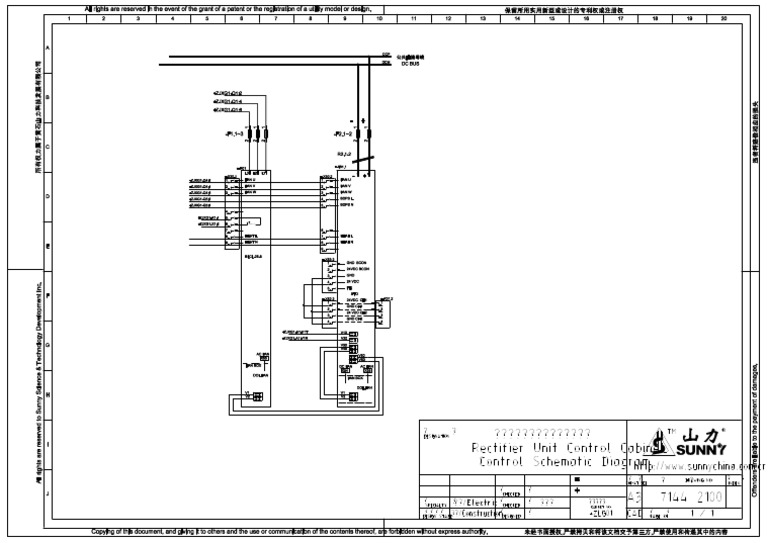 Rectfier Unit | PDF