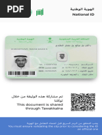 Saudi National ID | PDF