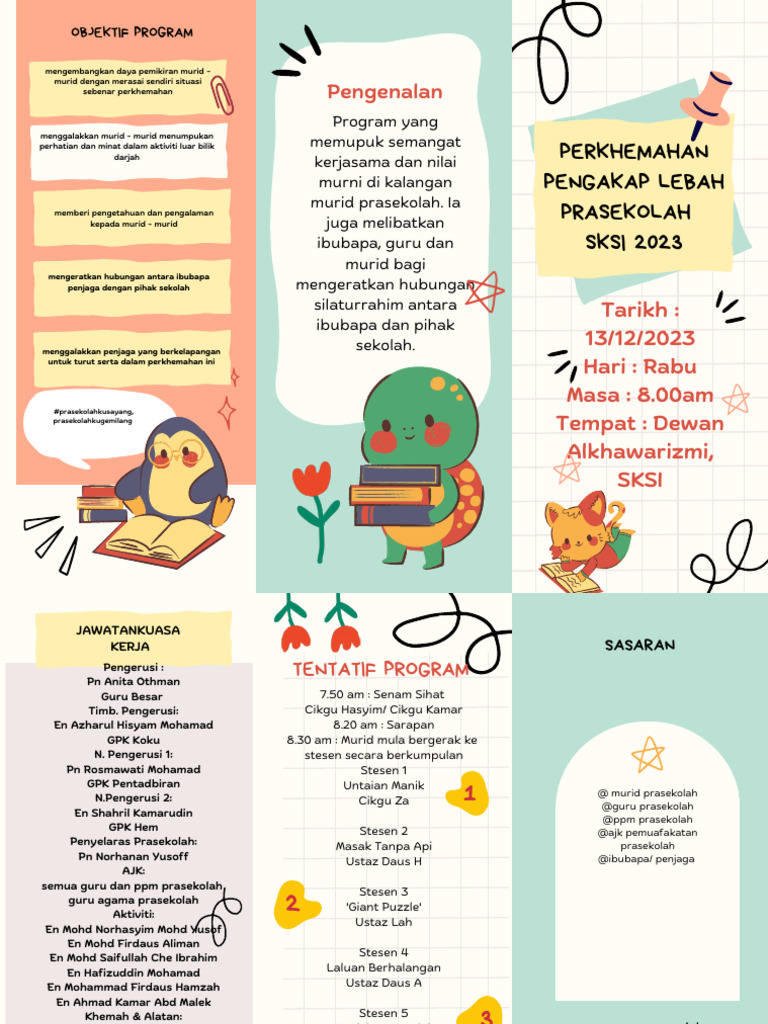 The Importance of Reading Brochure - 20231211 - 235042 - 0000 | PDF